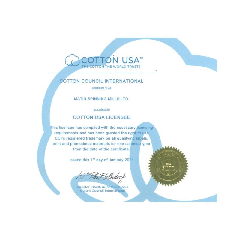 Awards & Certificates – Matin Spinning PLC