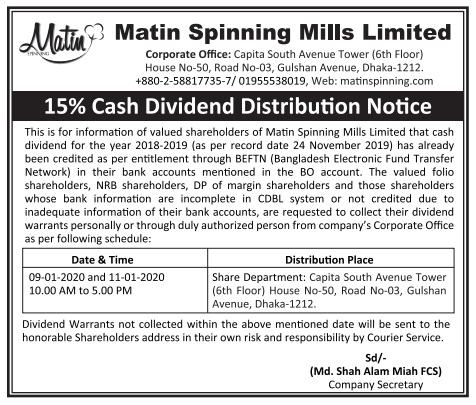 15% Cash Dividend Distribution Notice – Matin Spinning PLC